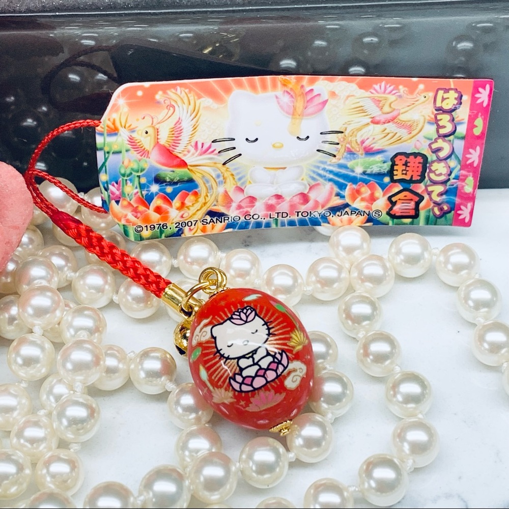Sanrio Hello Kitty Cell Phone Charm - Gem